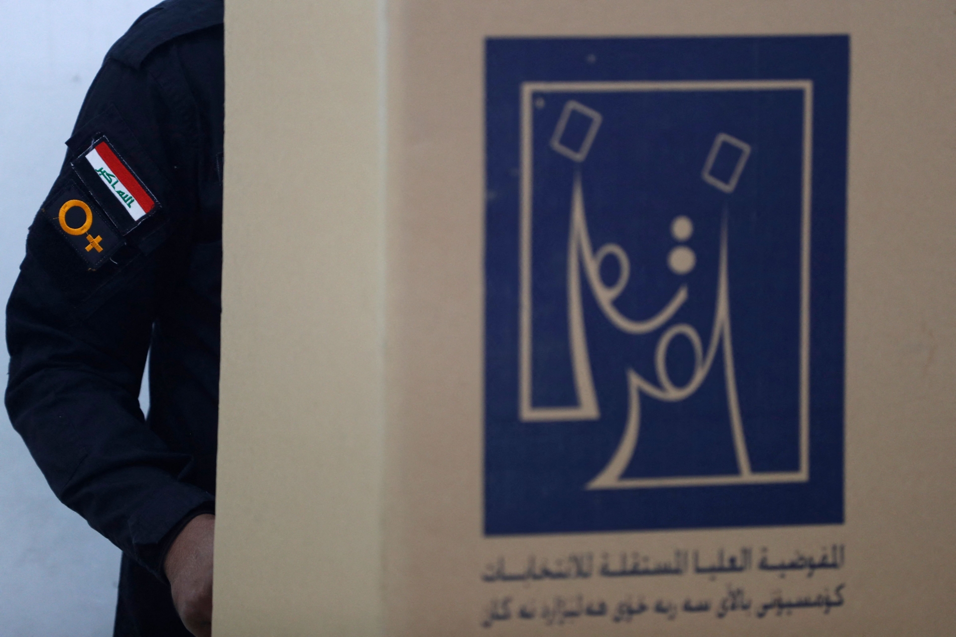 AFP: Irake prasidėjo įstatymų leidžiamosios valdžios rinkimai