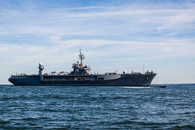 Į Klaipėdos uostą atplaukė JAV karinio jūrų laivyno laivas „USS Mount ...